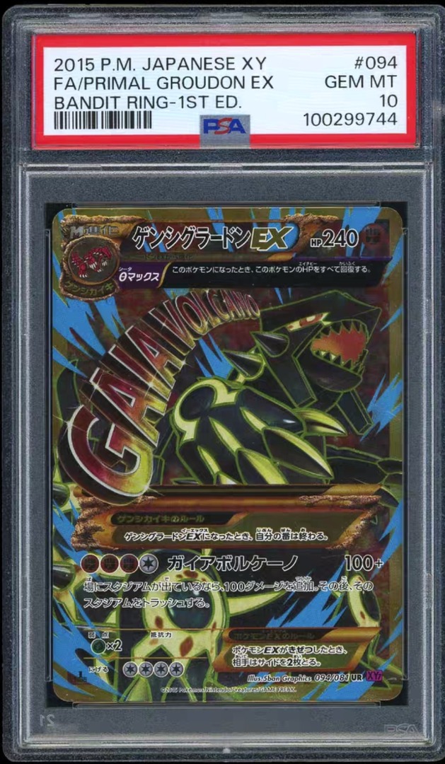 Pokemon cards - PSA 10 Primal Groundon Ex, Hobbies & Toys, Toys & Games ...