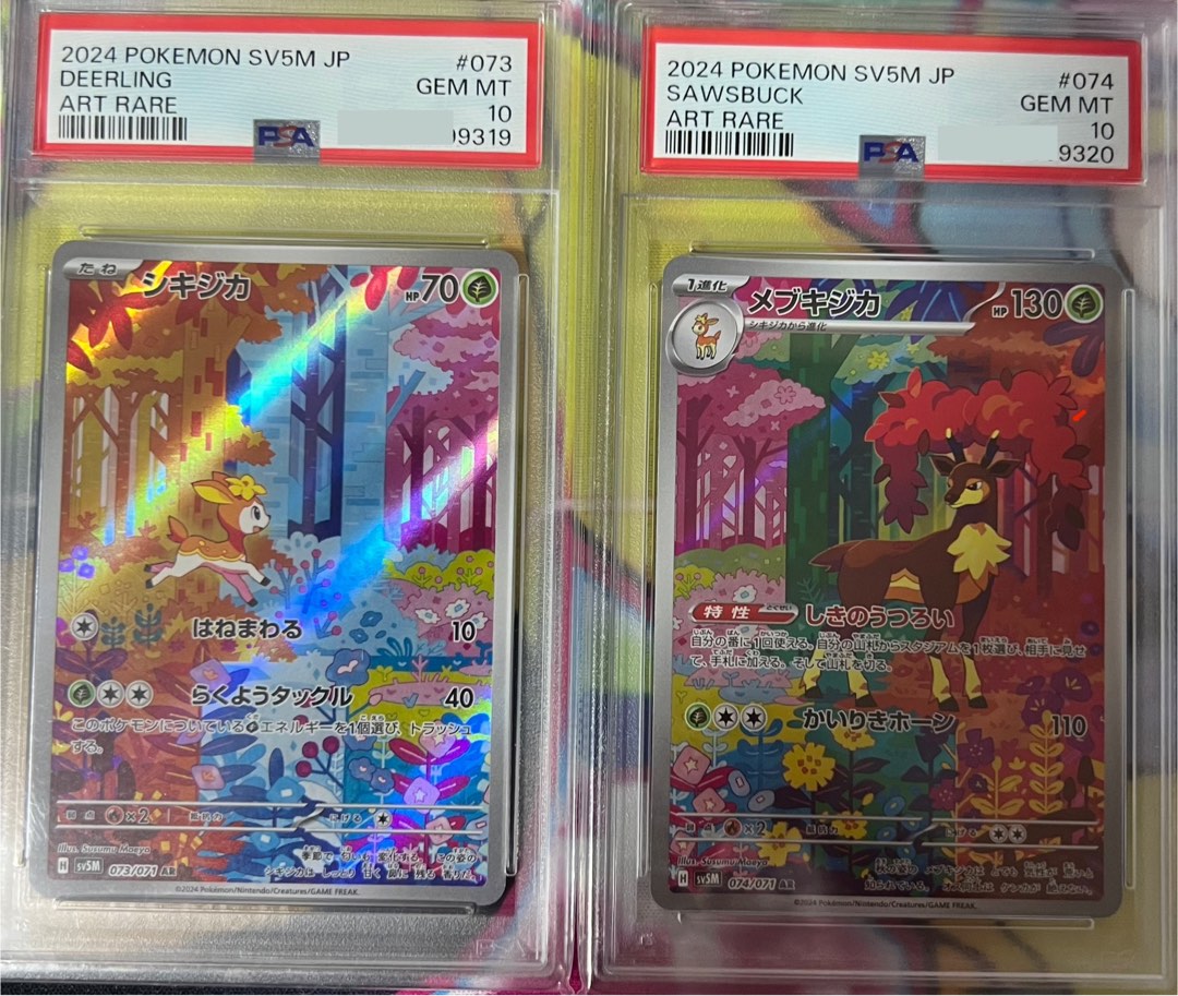 Pokemon JAP AR Deerling Sawbuck Sequential PSA 10 Graded, Hobbies ...