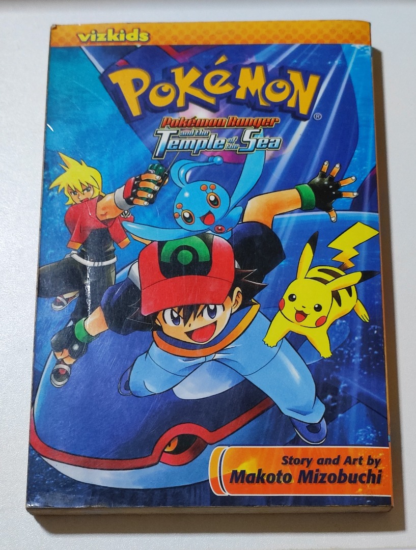 Pokemon Ranger and The Temple of the Sea Manga, Hobbies & Toys, Books ...