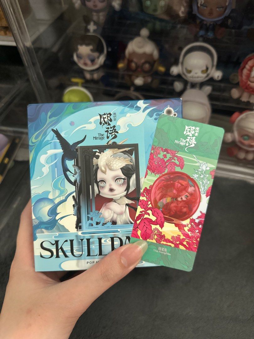 Popmart skullpanda the konghou, Hobbies & Toys, Toys & Games on Carousell