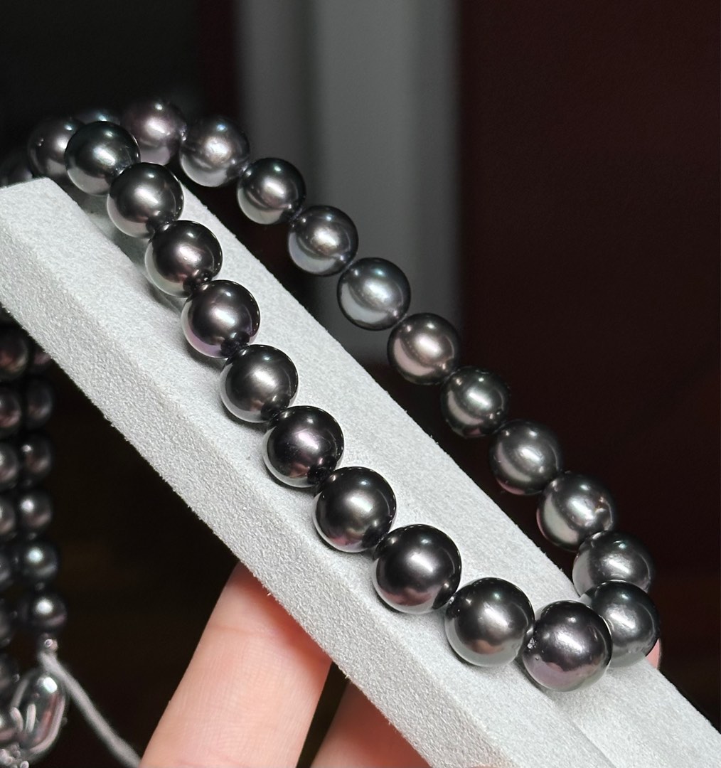 Premium PSL peacock ranking Tahitian necklace, Luxury, Accessories on ...