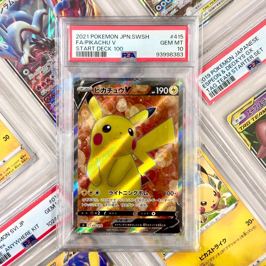 PSA 10 Pikachu V #415 Start Deck 100 Japanese 2021 SwSh Pokémon Trading Card Game Pokemon TCG ...