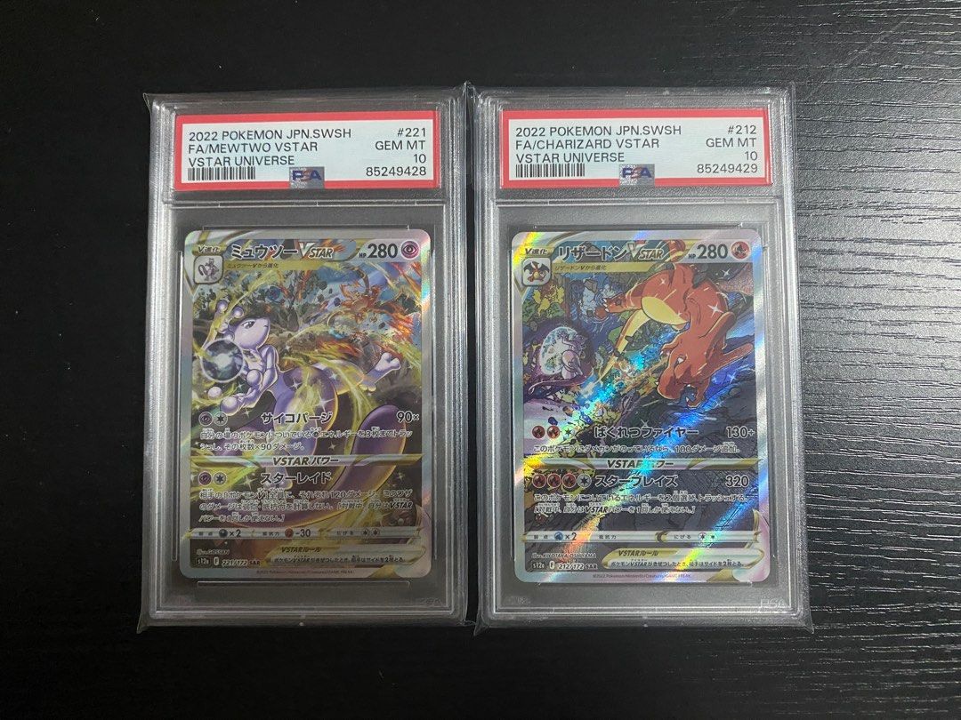 PSA 10 Sequential Charizard Mewtwo VSU SAR VStar Universe Pokemon ...