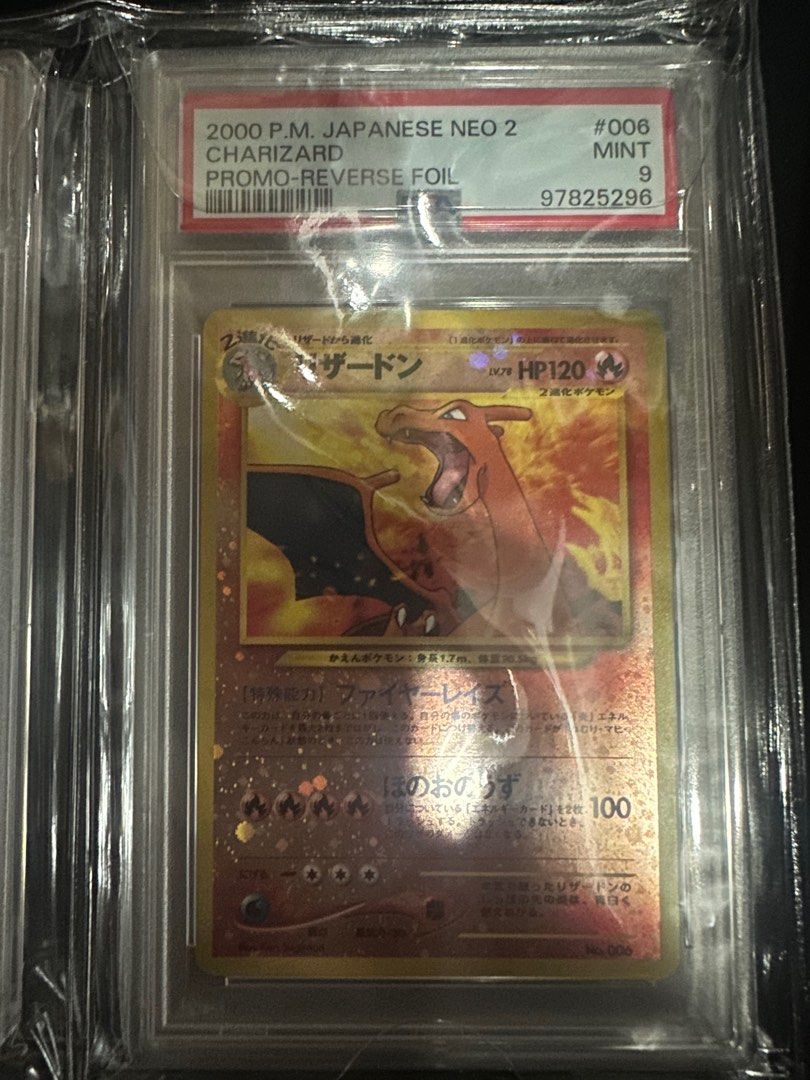 PSA 9 Charizard Premium File 2: Old Back[neoP2 No.006](Premium File 2) Pokemon Cards Japan ...