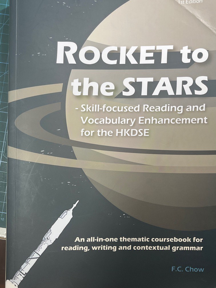 Rocket to the stars 1st addition, 興趣及遊戲, 書本 & 文具, 補充練習 - Carousell
