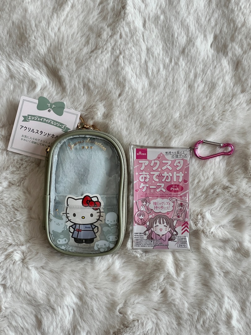 Sanrio Pouch + Daiso Pouch, Hobbies & Toys, Stationary & Craft, Other ...