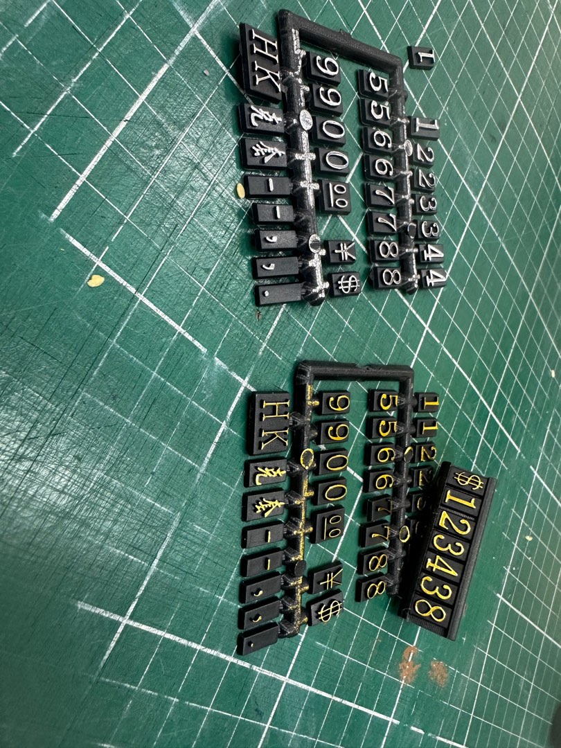 Table price tag, Computers & Tech, Office & Business Technology on ...