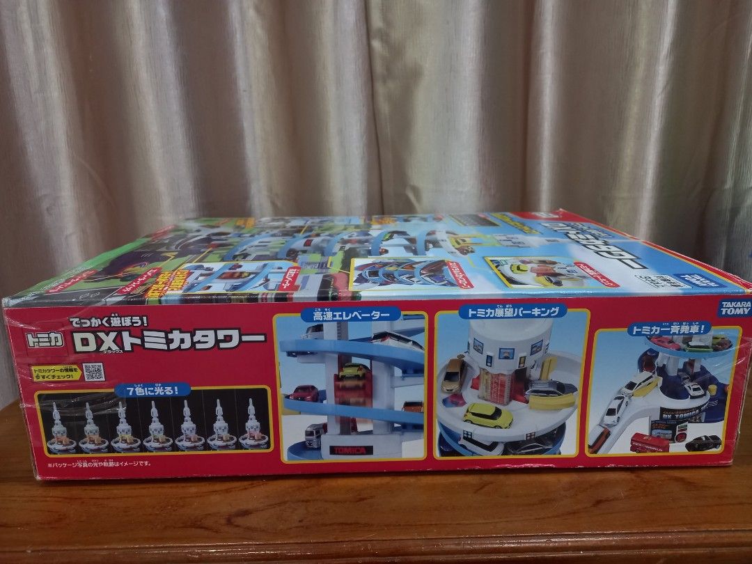 Takara Tomy Let's play with Tomica! DX Tomica Tower Japan Toy Grand Prix 2019, Hobbies & Toys ...