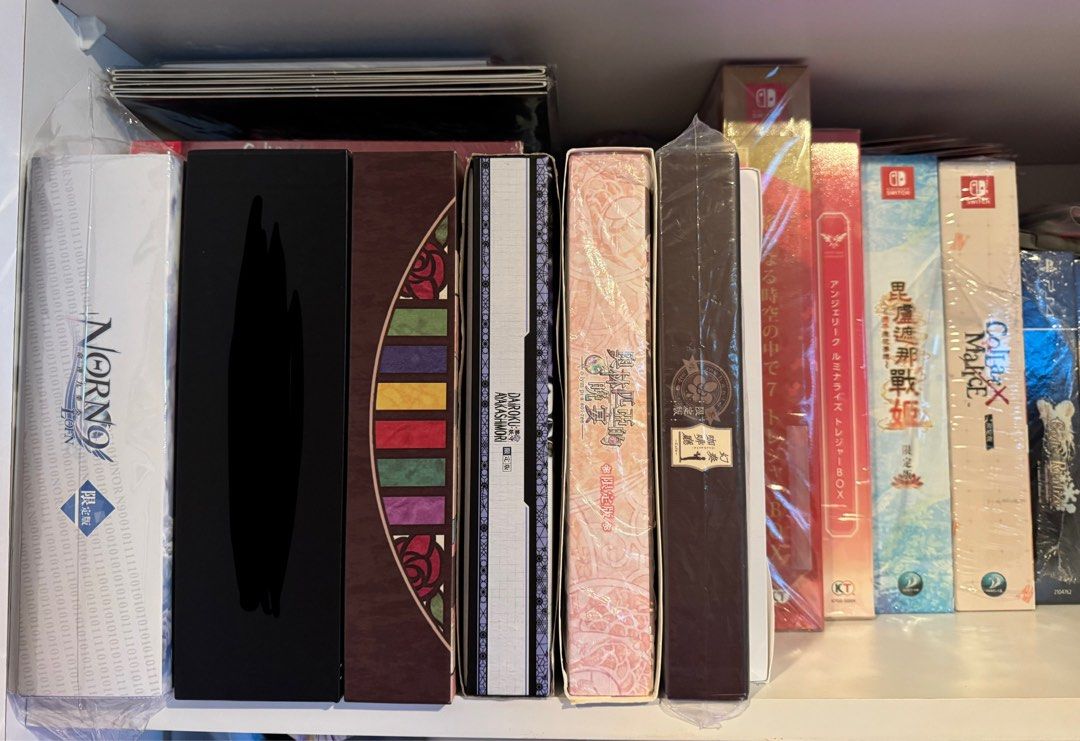 Nintendo Switch Otome Chinese Games Limited Edition Box Set, Video ...