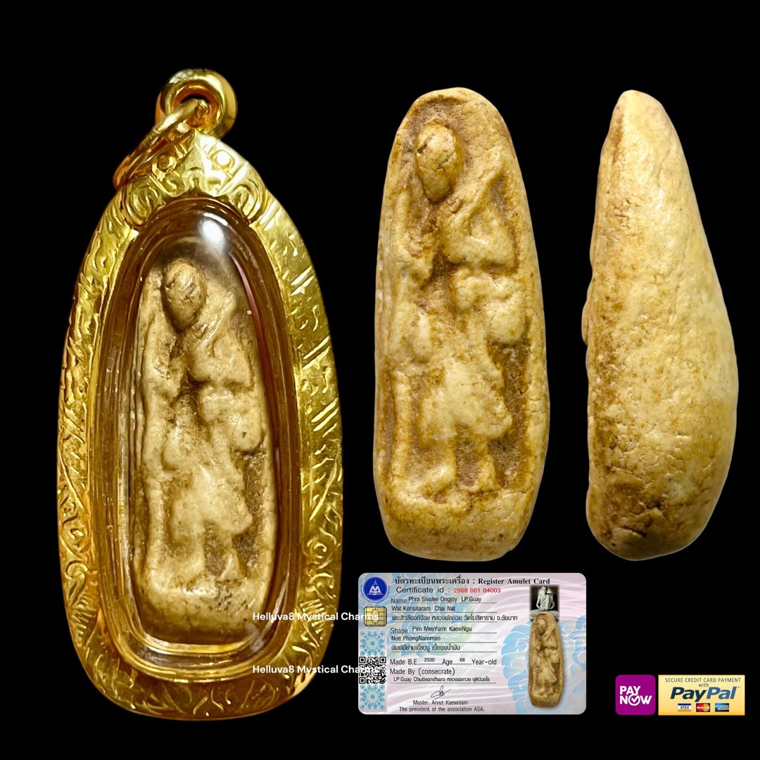 Year-End Sale! 2500 LP Kuay Kaew Ngu Phra Sivali Phim Mee Yam, Wat ...