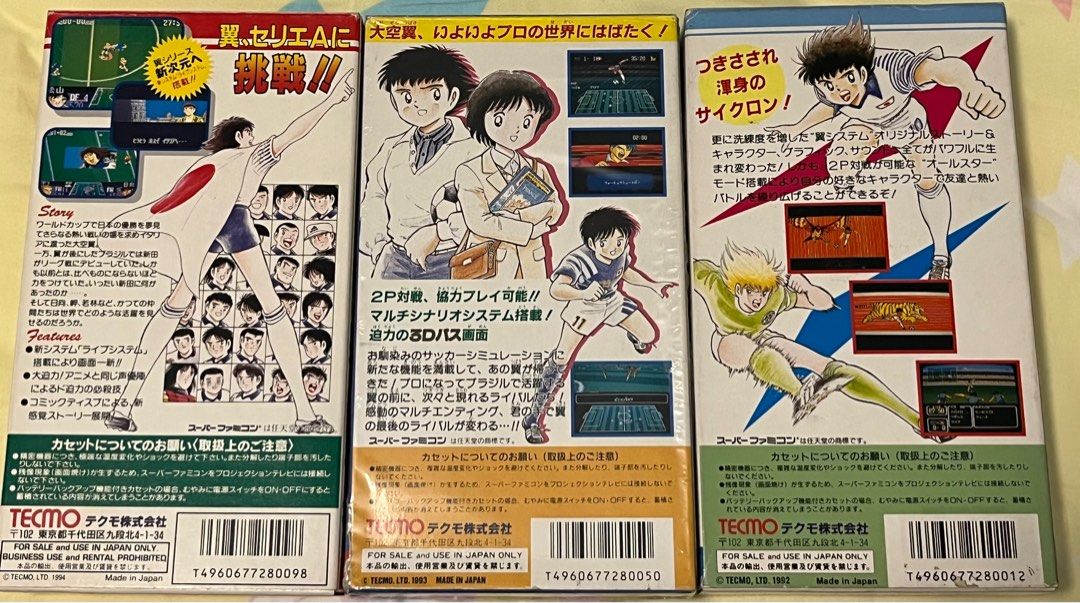SFC 超任 足球小將 隊長小翼 天使之翼 III IV V 3 4 5 Nintendo tecmo famicom 超級任天堂 japan ...