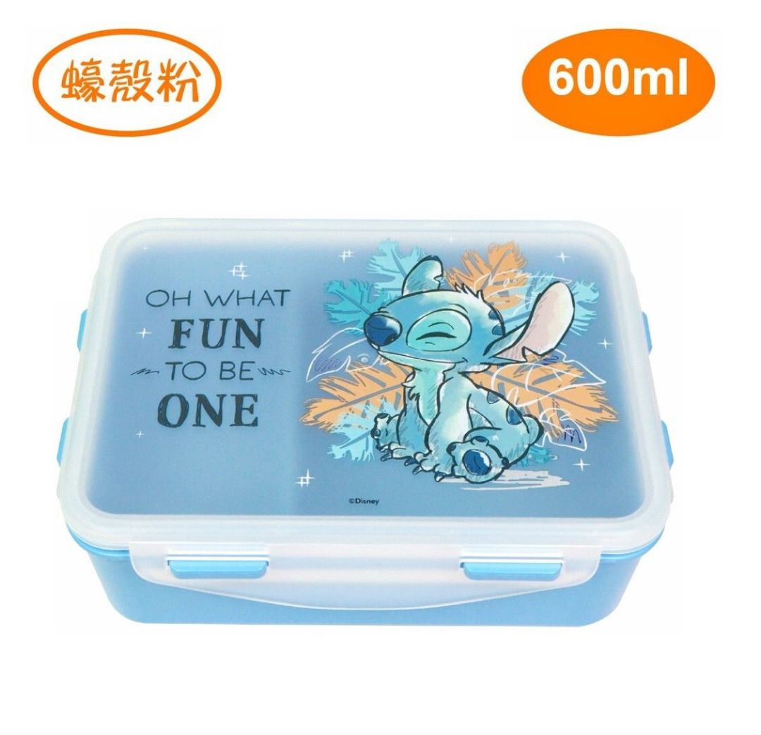 迪士尼史迪仔 - 食物盒 |午餐盒 Disney Stitch - lunch box |Food Container 600ml, 傢俬 ...