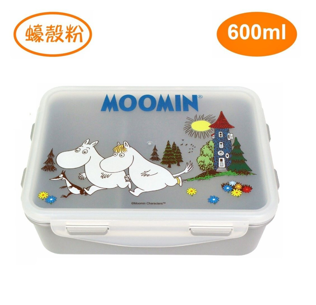 姆明一族 | 食物盒 |午餐盒 Moomin - lunch box |Food Container 600m;l, 傢俬＆家居, 廚具和餐具 ...