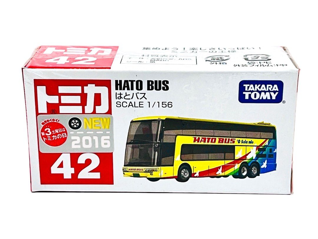 全新 未開封 日本版 Tomy Tomica 紅白盒 No. 42 三菱 Mitsubishi Aeroking Hato Bus 日本 東京 ...