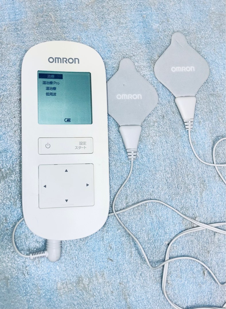 日版 OMRON 歐姆龍 低週波治療器 溫熱治療 HV-F314 低頻治療儀理療儀 heat pulse massager, 健康及營養食用品, 按摩紓緩用品 - Carousell