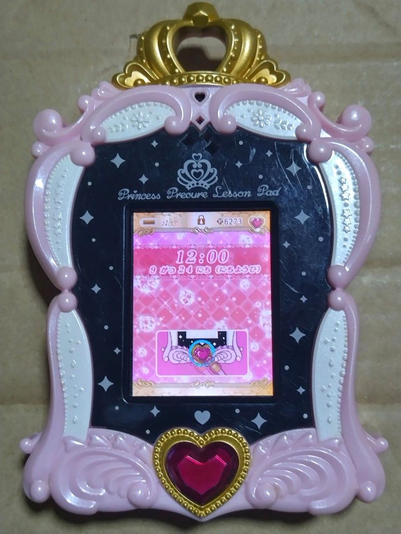 Bandai - Go! Princess Pretty Cure - DX Princess Precure Lesson Pad (No Stylus)(Not Tamagotchi or ...