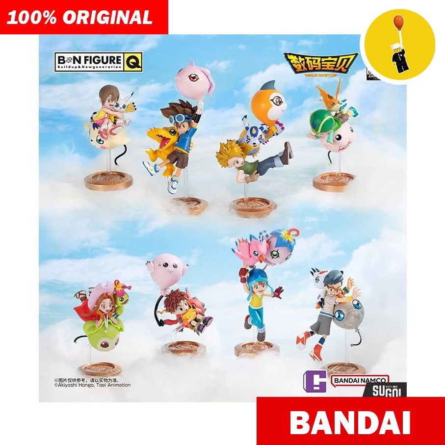 BANDAI NAMCO DIGIMON Adventure Blind Box - 25th Anniversary Ver. Whole ...