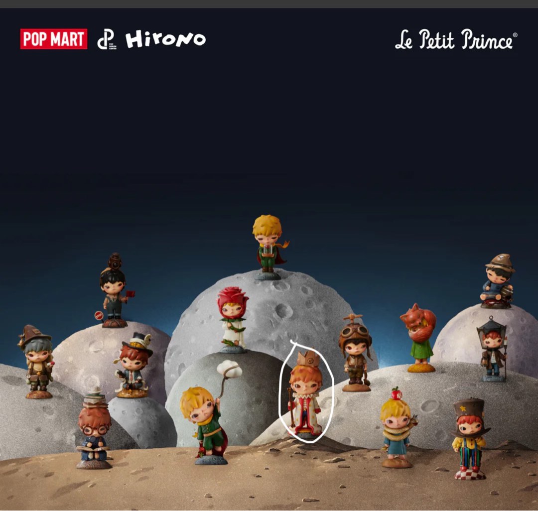 (BNIF) Popmart Hirono le petit prince series - the king, Hobbies & Toys ...
