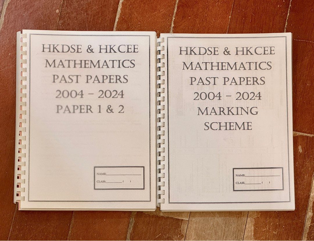 CE+DSE Math past paper（english）, 興趣及遊戲, 書本 & 文具, 補充練習 - Carousell