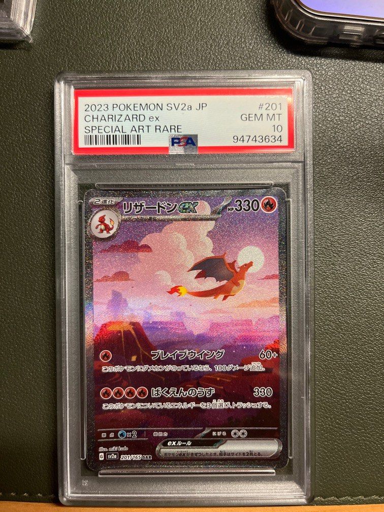 Charizard EX SAR 151 Jap #201 PSA10 Pokemon TCG, Hobbies & Toys, Toys ...