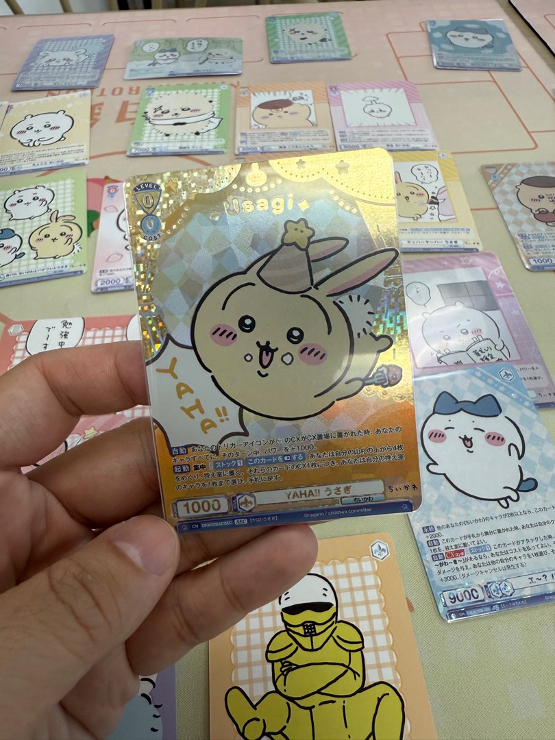 Chiikawa WSB Vol.2, 興趣及遊戲, 收藏品及紀念品, 郵票及印刷品 - Carousell