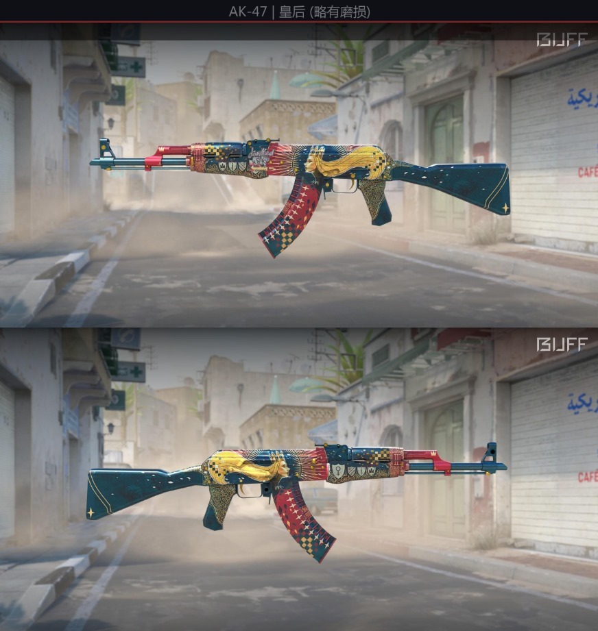 CS2 AK-47 | THE EMPRESS MW [BUFF PRICE], Hobbies & Toys, Toys & Games ...