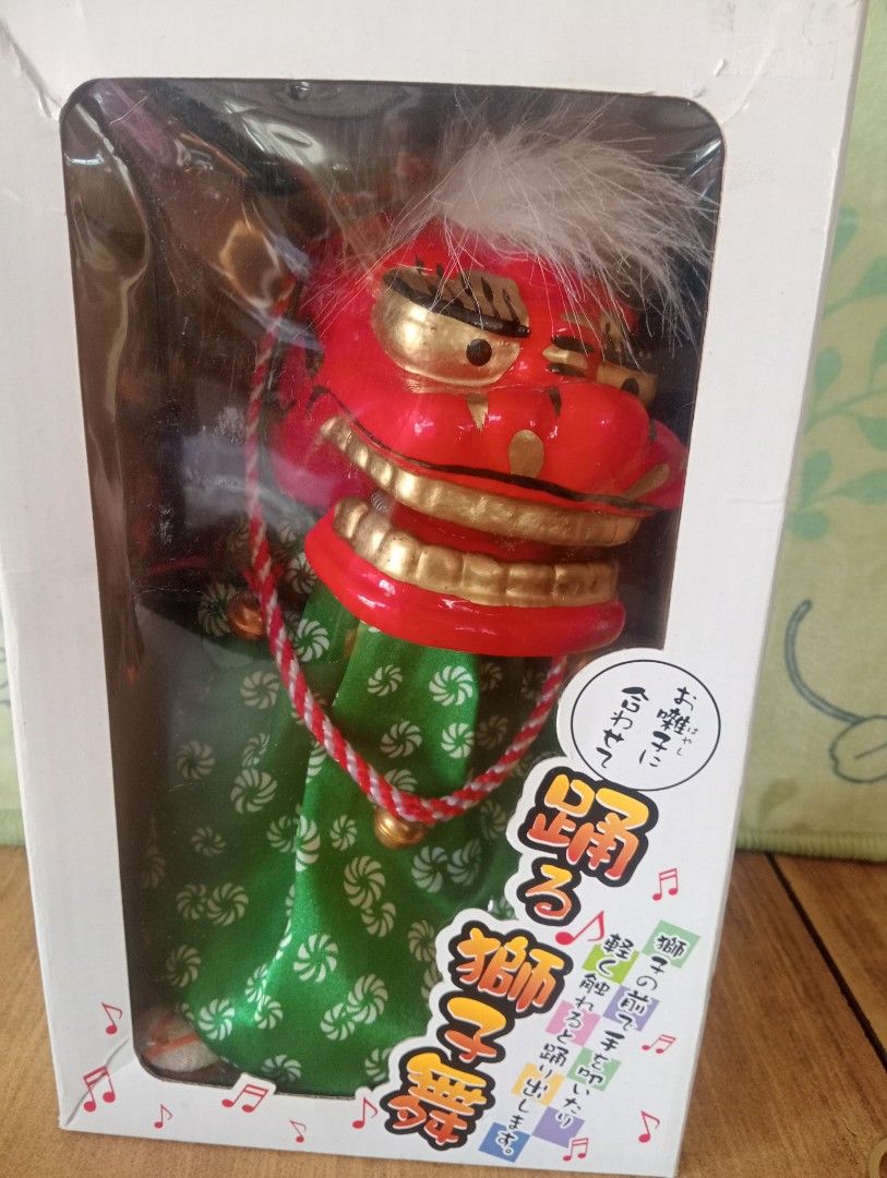 Dancing Lion Dance Rotates to Music, Dancing and Dancing Auspicious ...