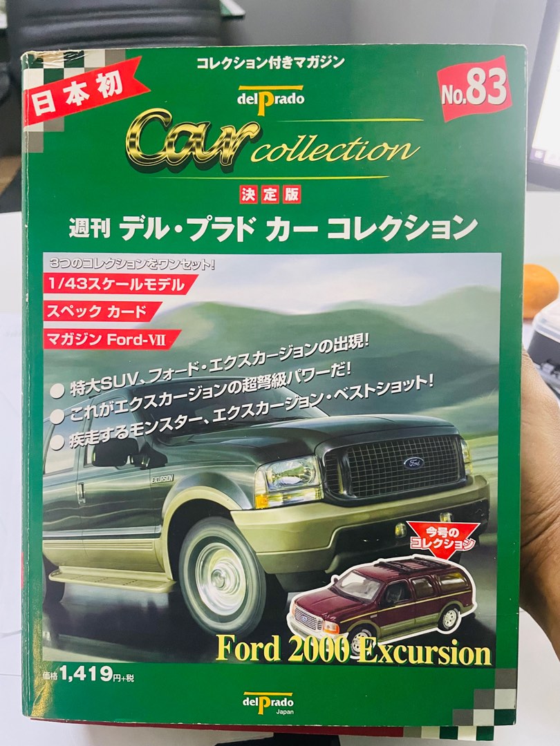 Delprado Ford 2000 Excursion 1/43, Hobbies & Toys, Toys & Games on ...