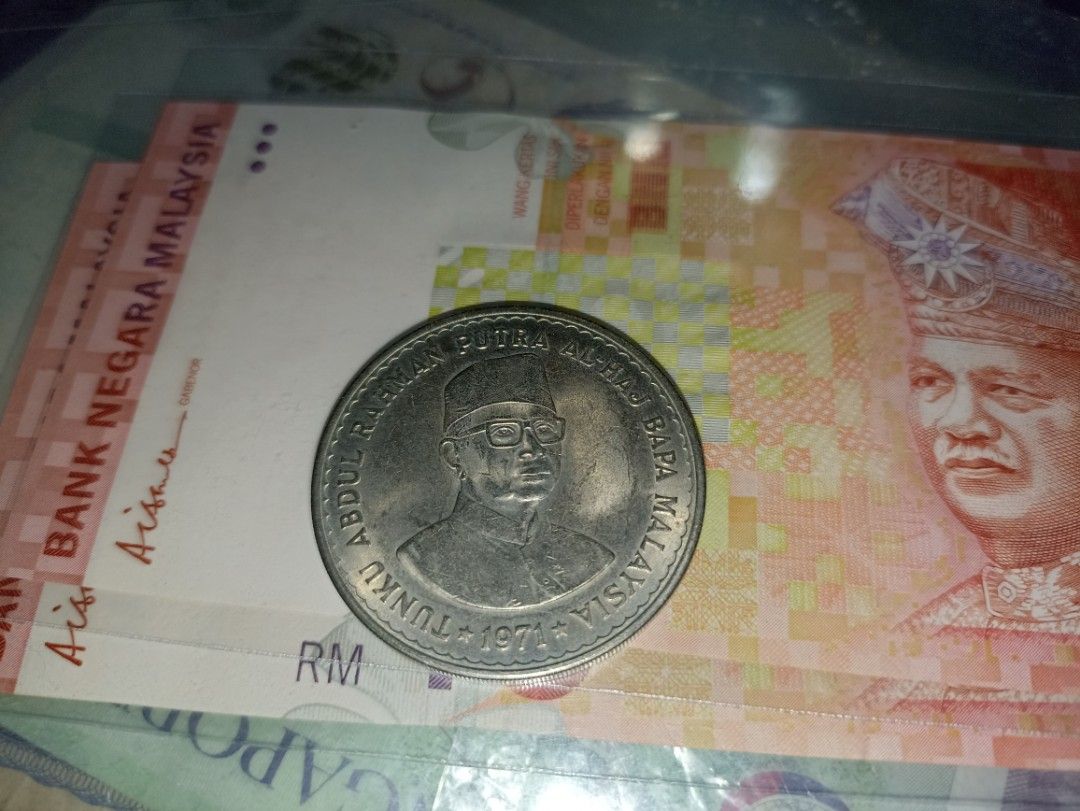 DUIT LAMA RM5 TUNKU, Hobbies & Toys, Collectibles & Memorabilia ...