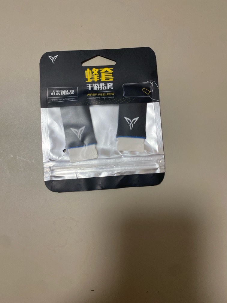 Flydigi Wasp Feelers, Video Gaming, Gaming Accessories, Cases & Covers ...