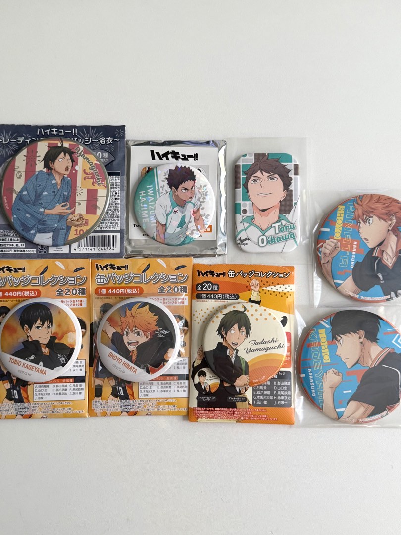 Haikyuu Badge Set, Hobbies & Toys, Toys & Games on Carousell