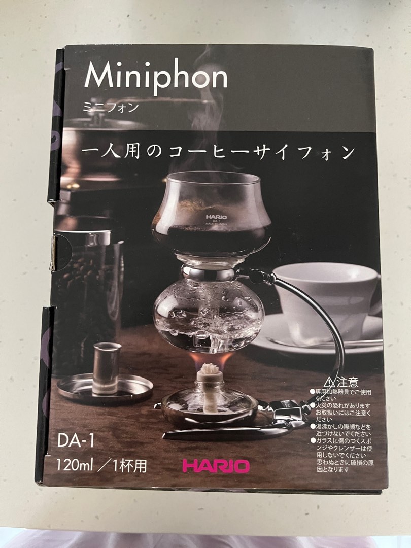 Hario Mini Coffee Syphon "Miniphon", TV & Home Appliances, Kitchen ...