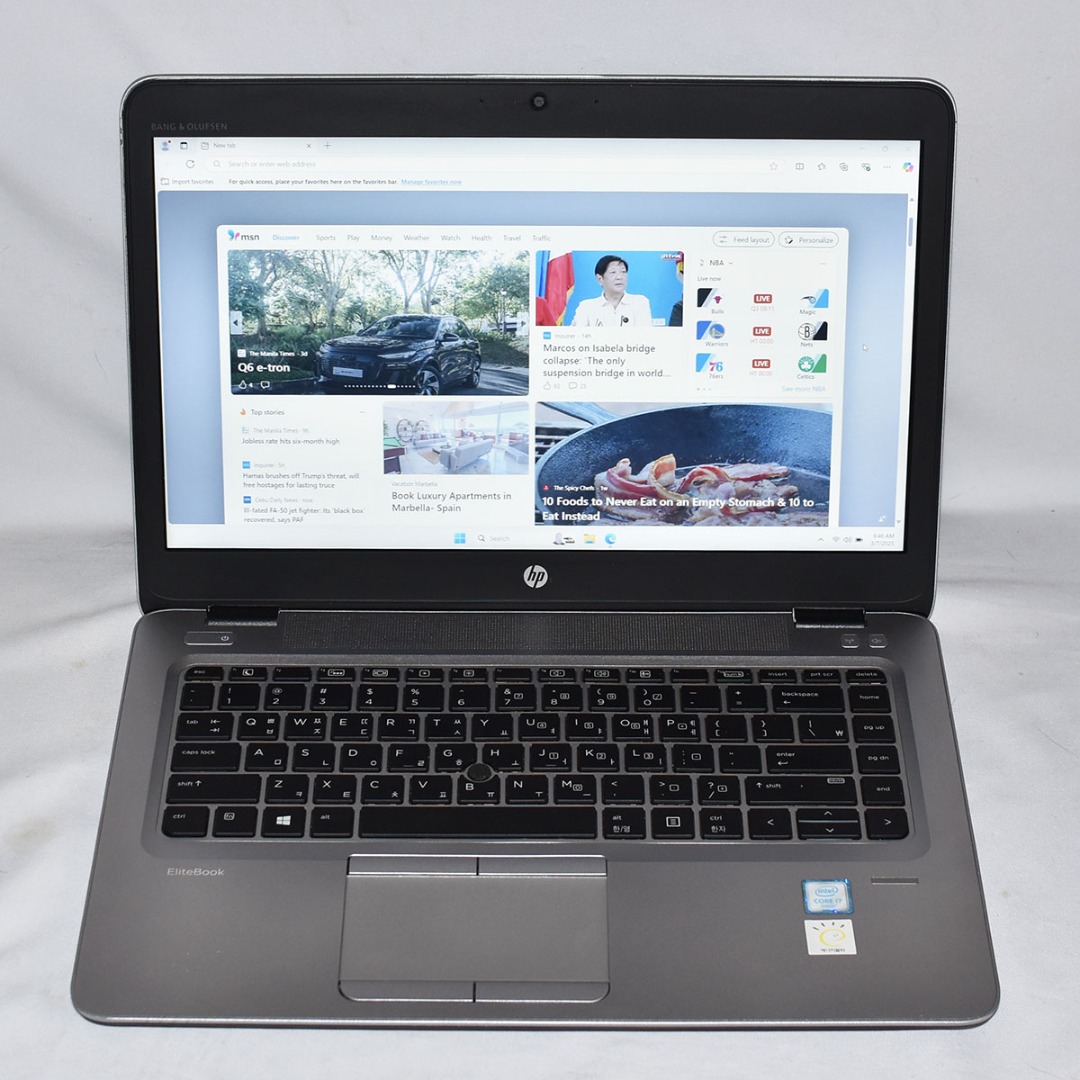 HP core i7 6th gen 14.1" laptop (i7-6500U, 8GB Ram, 256GB SSD ...