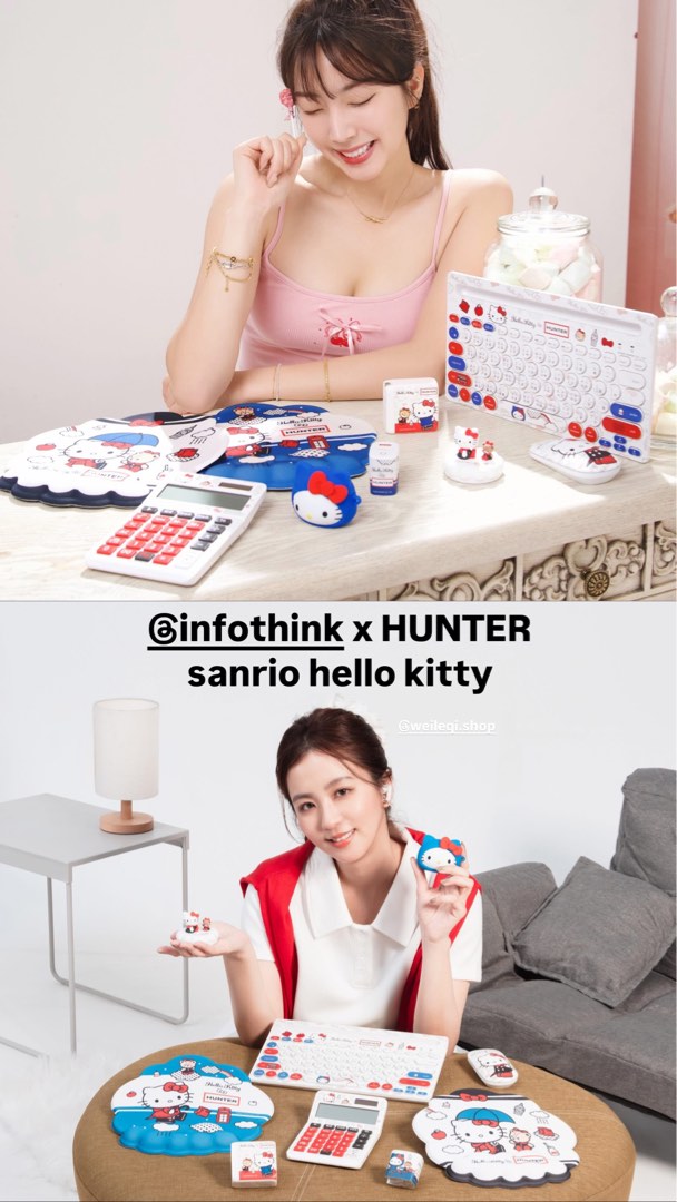 infoThink x HUNTER Hello Kitty, Computers & Tech, Office & Business Technology on Carousell