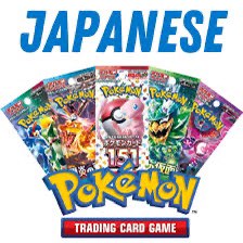 Japanese packs, Hobbies & Toys, Toys & Games on Carousell