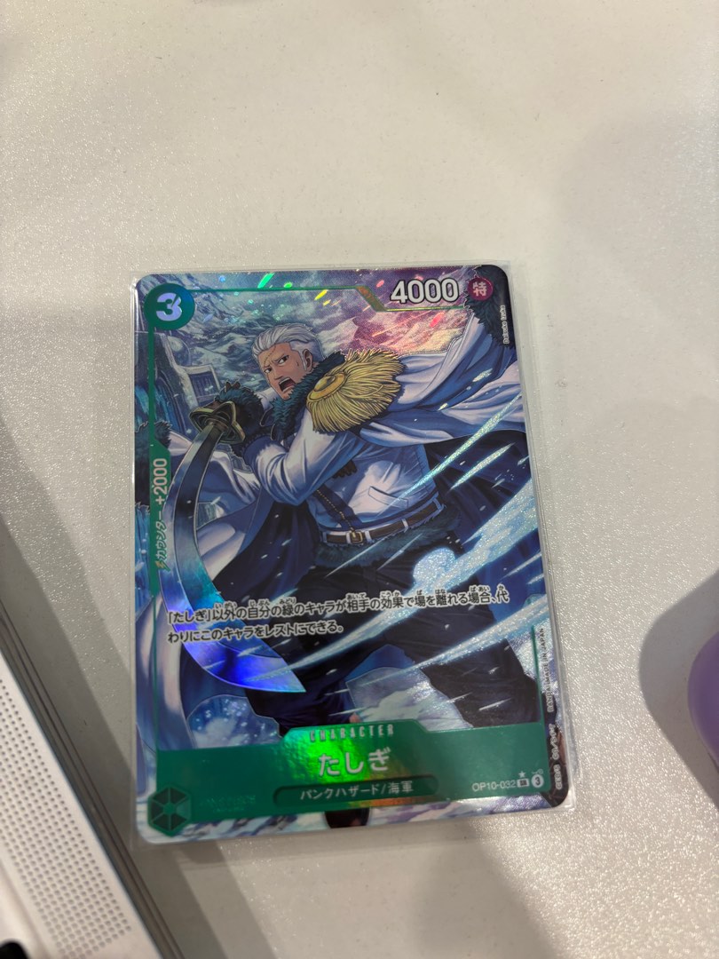 JP One Piece CG OP10-032 AA tashigi, Hobbies & Toys, Toys & Games on Carousell