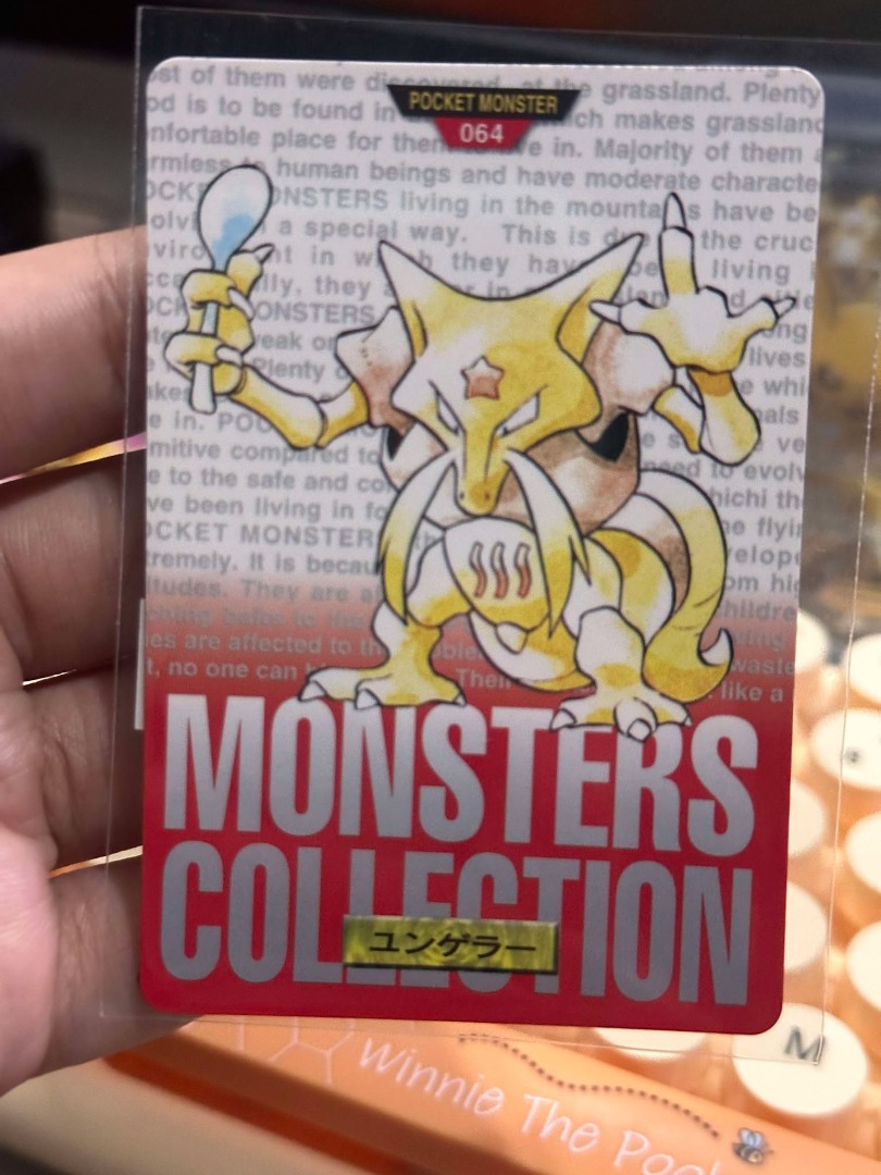 Kadabra #64 Pokemon Japanese 1996 Carddass, Hobbies & Toys, Toys ...