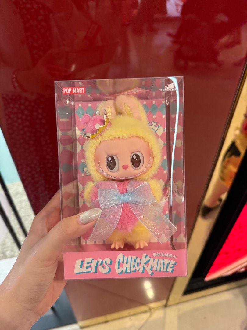 Labubu lets checkmate, Hobbies & Toys, Toys & Games on Carousell
