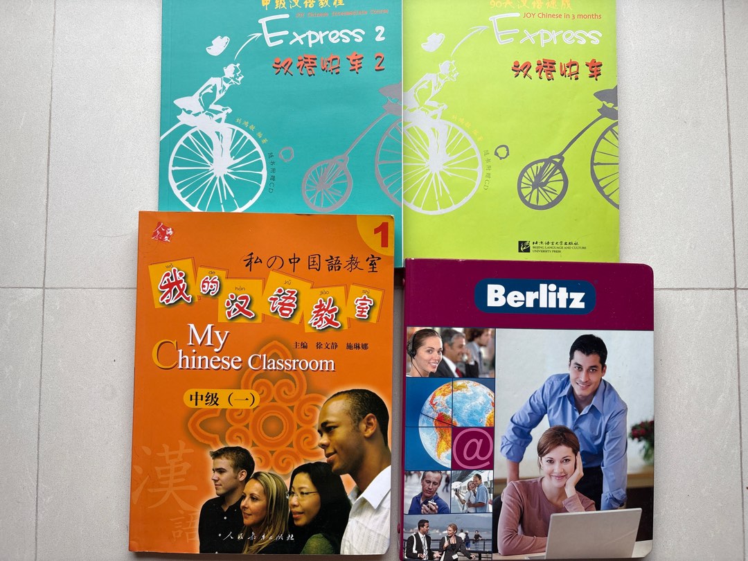 Learn Mandarin - Berlitz / Chinese Express / My Chinese Classroom ...
