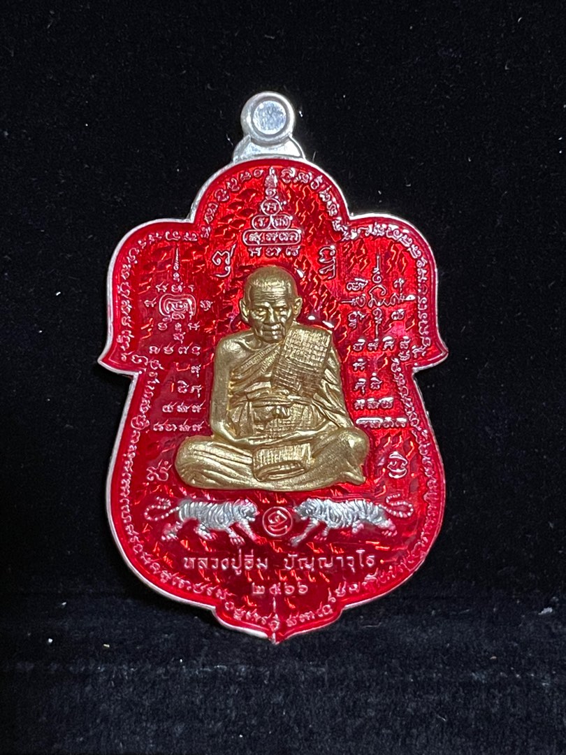 Lp Im/Yim Pure silver with gold mask, Hobbies & Toys, Memorabilia ...