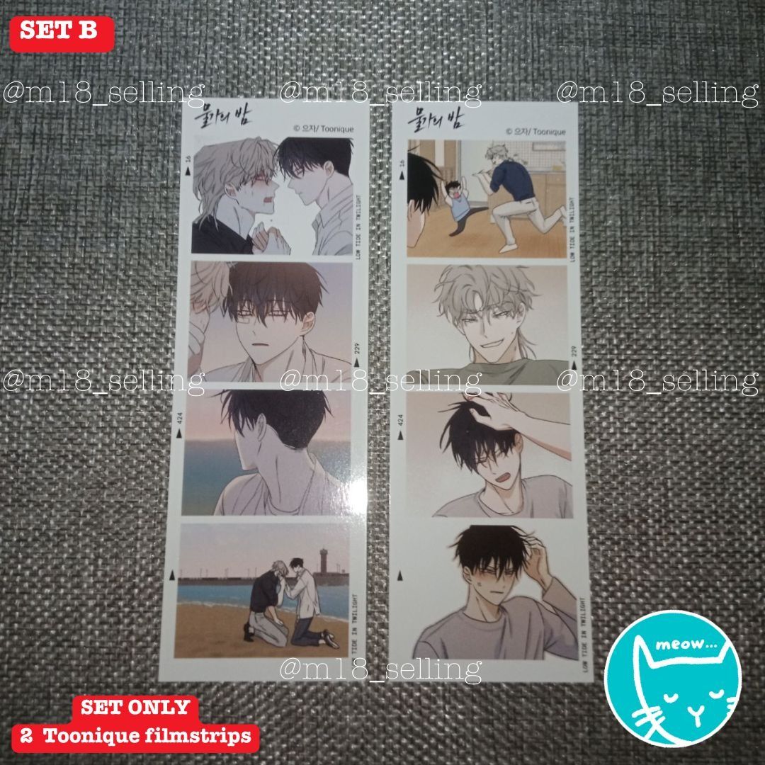 [m18 KR BL MERCH] LTIT Low Tide in Twilight Transparent Postcard and ...