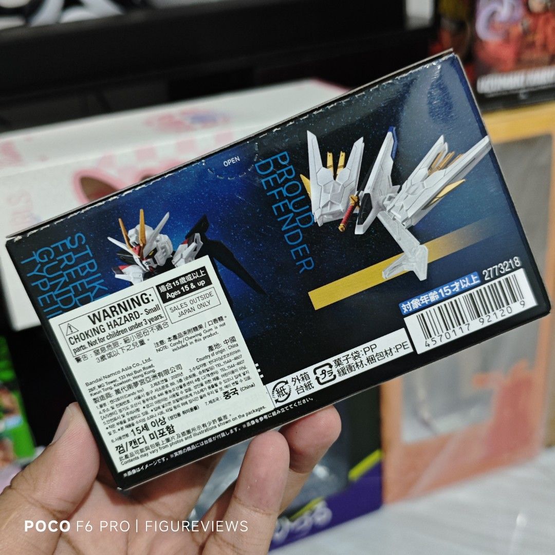 Mobile Suit Gundam SEED Freedom - ZGMF/A-262B Strike Freedom Gundam ...