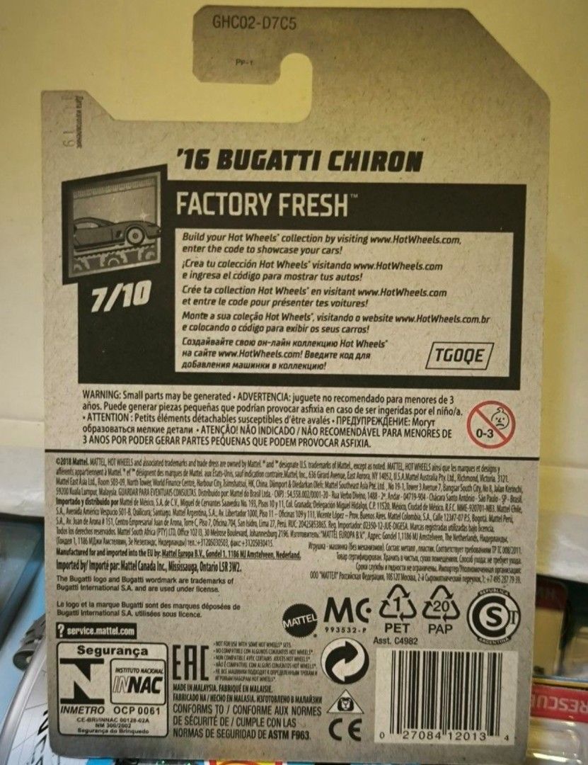 New '16 Bugatti Chiron Factory Fresh Hot Wheels Car HotWheels, Hobbies ...