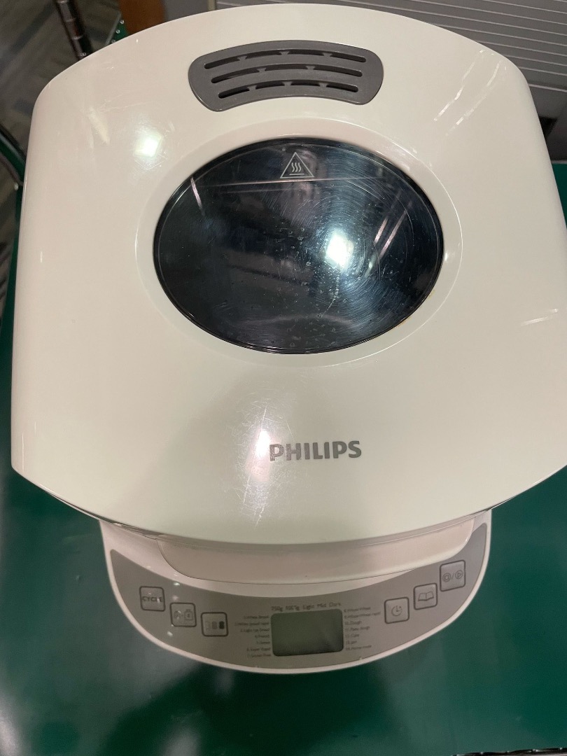 Philips Breadmaker, TV & Home Appliances, Kitchen Appliances ...