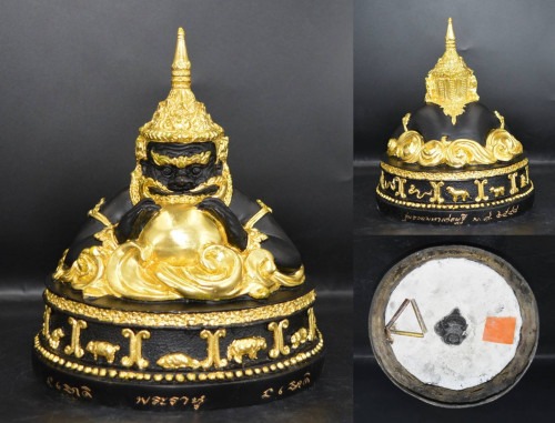 Phra Rahu LP Kee worship size, Hobbies & Toys, Memorabilia ...