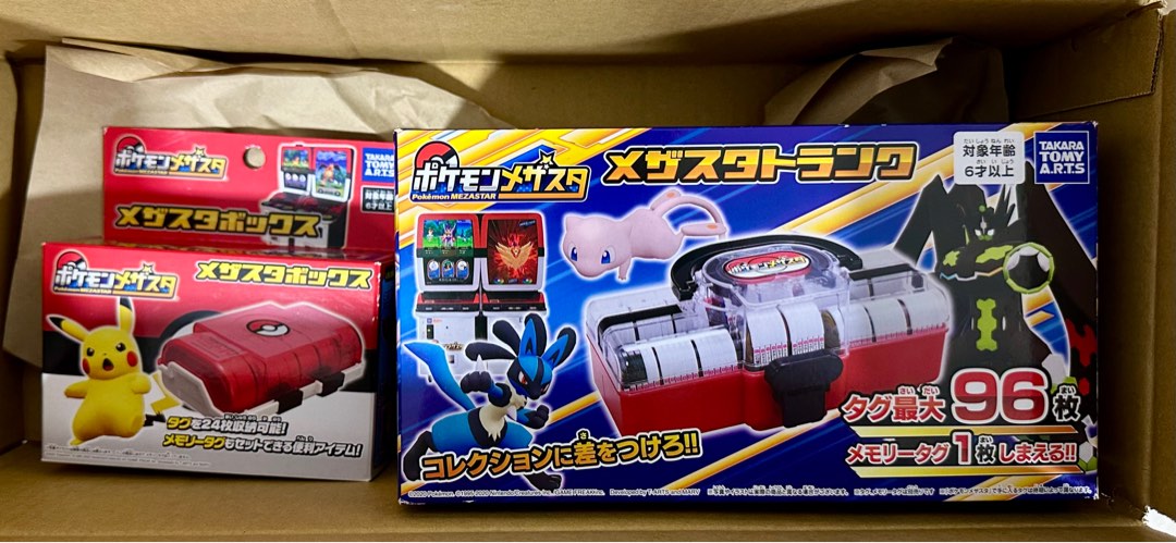 Pokemon Mezastar Box & Trunk set, Hobbies & Toys, Toys & Games on Carousell
