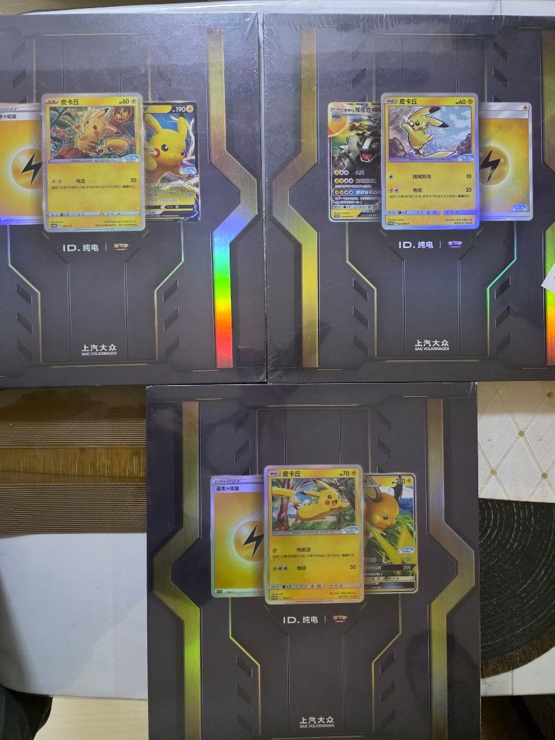 Pokemon TCG & VW ID.3 Limited Promo Card Gift Box, Hobbies & Toys, Toys ...