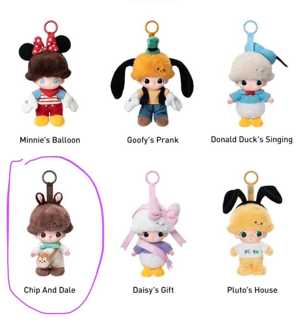 Popmart dimoo world x disney series vinyl plush keychain chip and dale ...