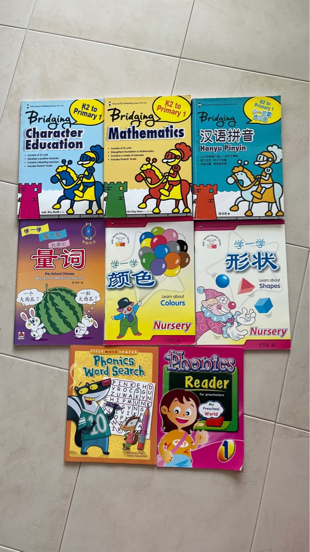 Pre School exercise book (New), Hobbies & Toys, Books & Magazines ...
