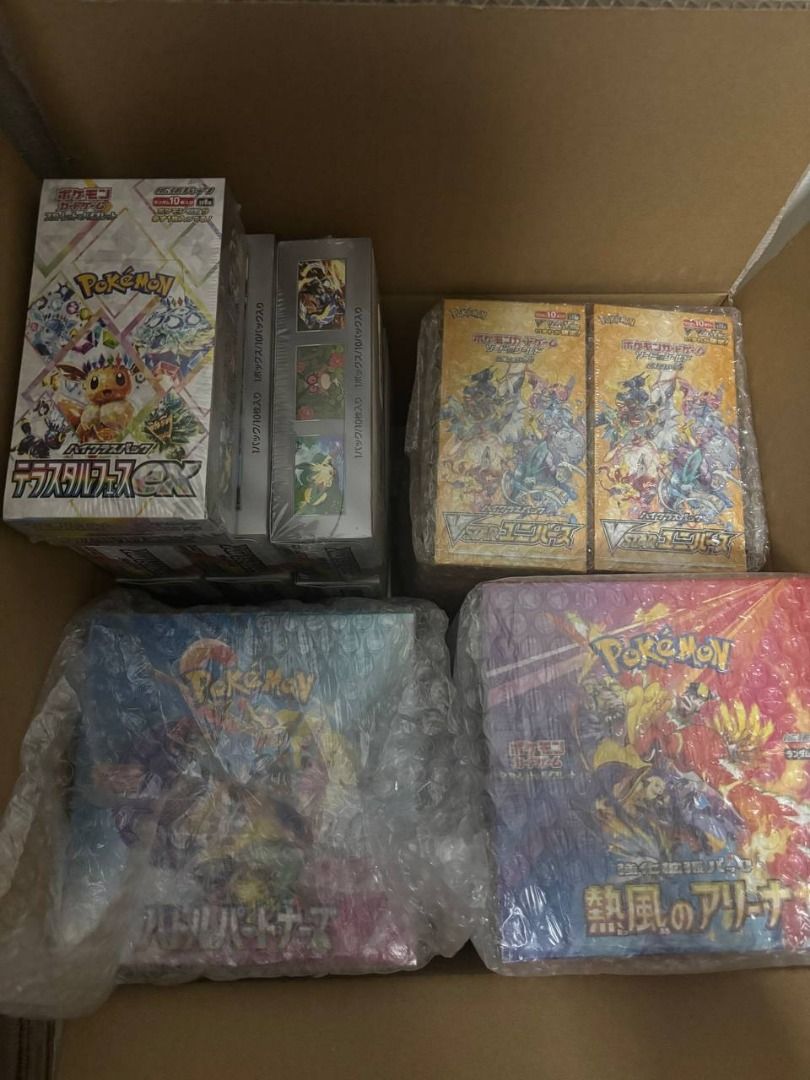 [READY STOCK] SHRINKED and UNSHRINKED Terastal Festival sv8a, Battle ...